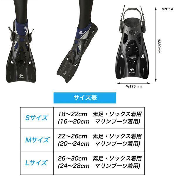 REEF TOURER Reef Tourer RF0106 BK L BK コンパクトストラップフィン ブラック M : 総合通販PREMOA Yahoo!店 - 通販 - Yahoo!ショッピング