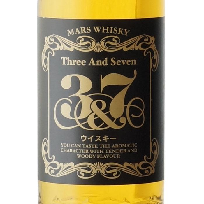 送料別 本坊酒造 MARS WHISKY 3＆7 マルスウイスキー スリーアンドセブン 40度 720ml お酒 ギフト バレンタイン : mars-threeandseven : 酒 ...