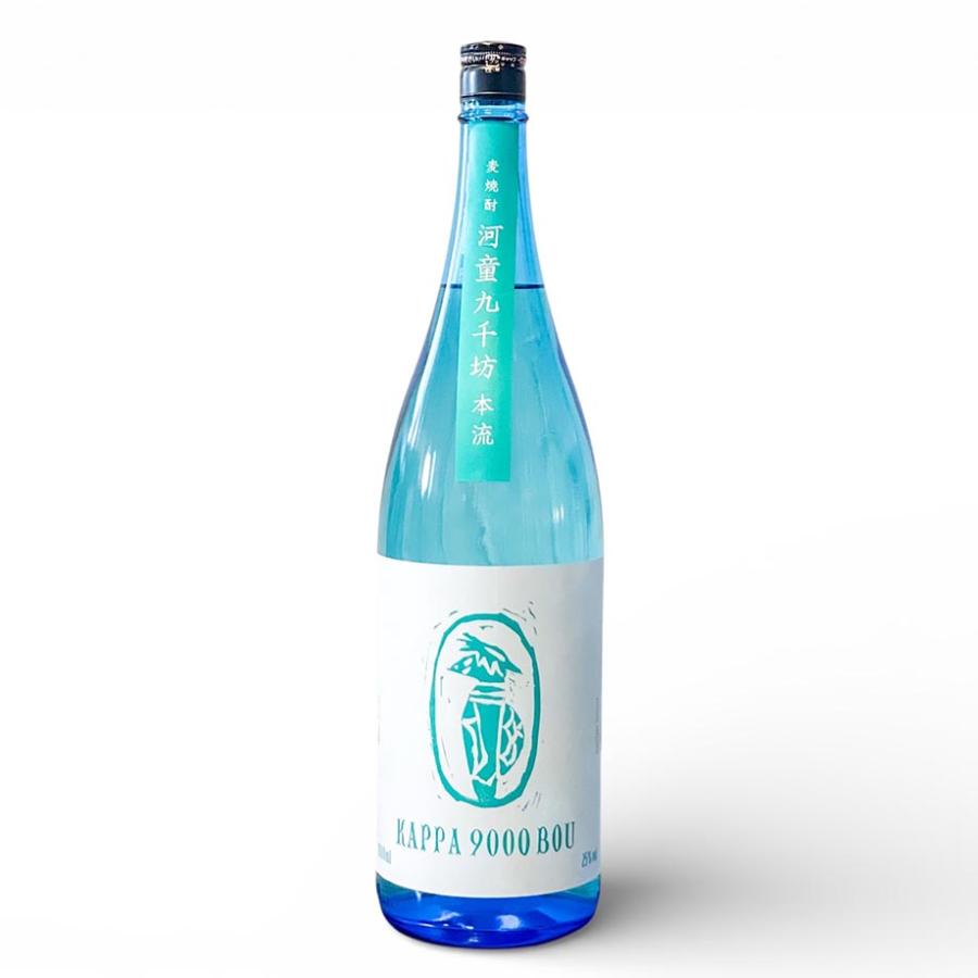 紅乙女酒造 紅乙女 河童九千坊 本流 1800ml 麦焼酎 本格焼酎 べにおとめ かっぱ 福岡 田主丸 限定流通 定番 : 酒舗 彩 ...