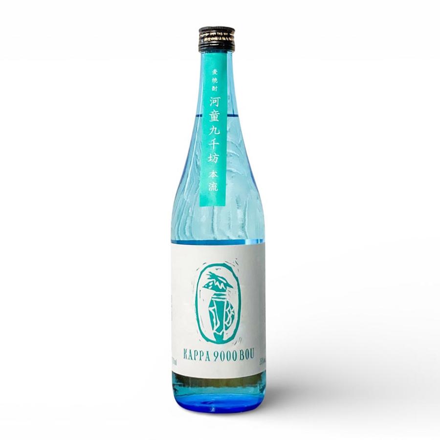紅乙女酒造 紅乙女 河童九千坊 本流 720ml 麦焼酎 べにおとめ かっぱ 福岡 田主丸 限定流通 定番 : 酒舗 彩 Yahoo!店 ...