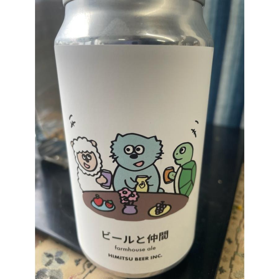 ひみつビール ビールと仲間 350ml 令和7年 クラフトビール MINI by FOOD＆COMPANY 伊勢の地ビール 正規販売店 ※クール便指定 : 酒のたどころ - 通販 ...