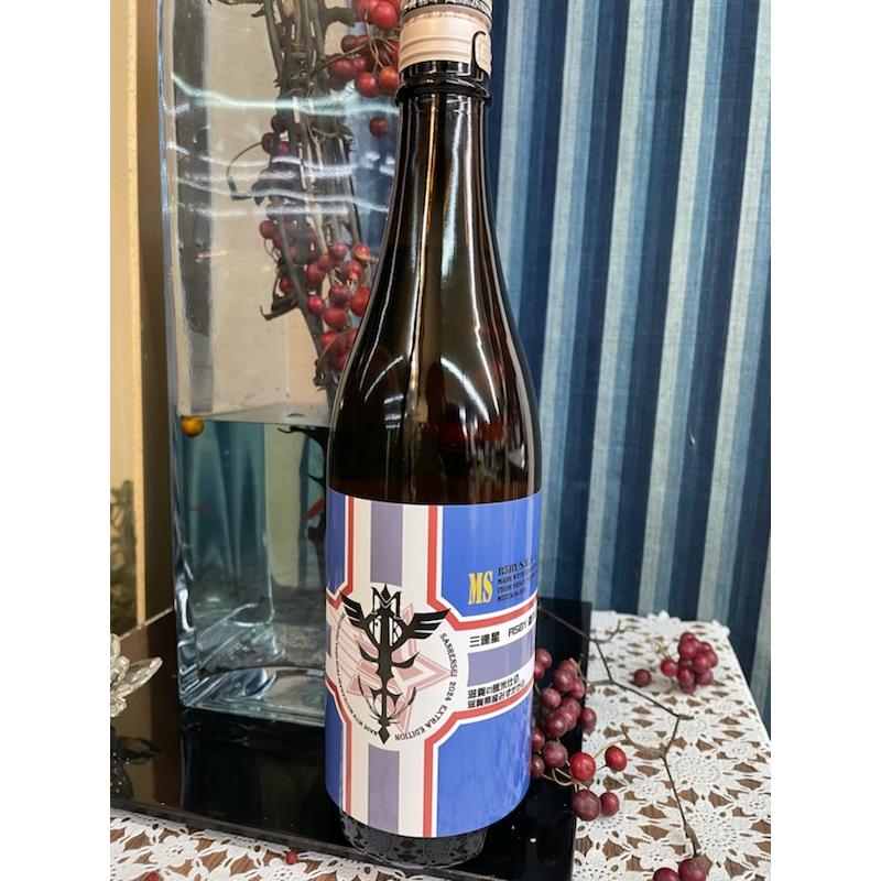 三連星 番外編 3種セット 720ml×3 日本酒 R5BY 限定酒 美冨久酒造 ※クール便指定 お一人様4セットまで : 酒のたどころ - 通販 - Yahoo!ショッピング