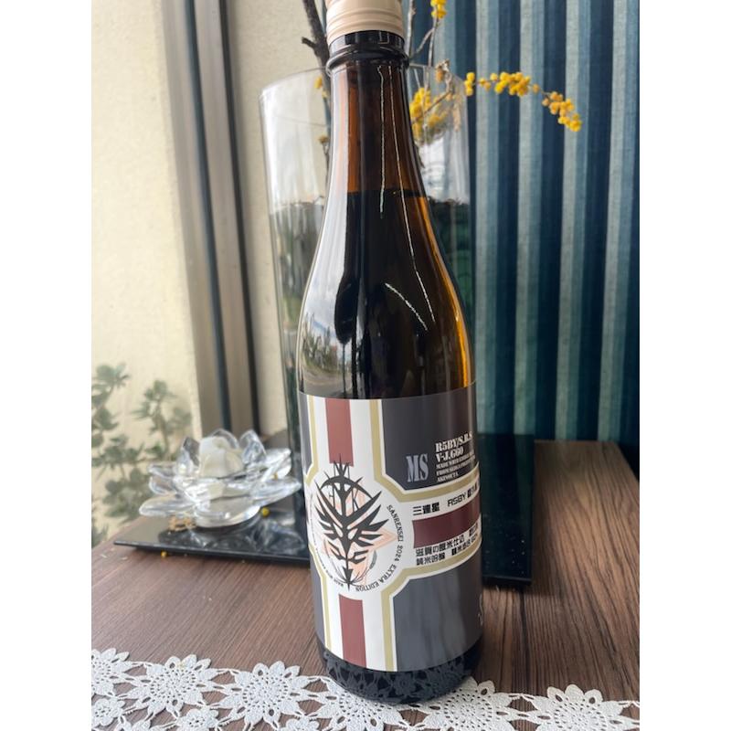 三連星 番外編 3種セット 720ml×3 日本酒 R5BY 限定酒 美冨久酒造 ※クール便指定 お一人様4セットまで : 酒のたどころ - 通販 - Yahoo!ショッピング