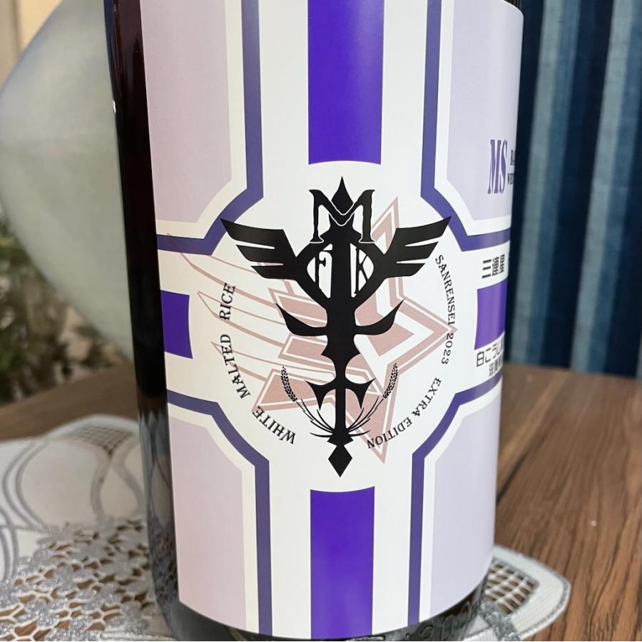 三連星 番外編I 白こうじ 1800ml 日本酒 R4BY 限定酒 純米吟醸 無濾過生原酒 美冨久酒造 滋賀県産山田錦 ※クール便指定 : 酒のたどころ - 通販 - Yahoo!ショッピング