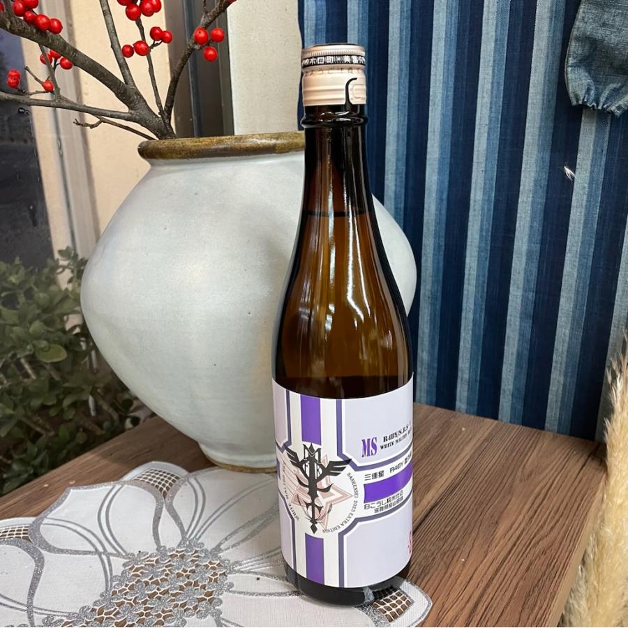 三連星 番外編I 白こうじ 720ml 日本酒 R4BY 限定酒 純米吟醸 無濾過生原酒 美冨久酒造 滋賀県産山田錦 ※クール便指定 : 酒のたどころ - 通販 - Yahoo!ショッピング