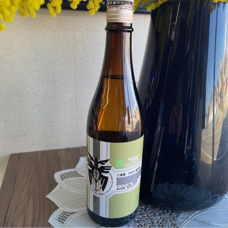 三連星 番外編II 黄麹 720ml 日本酒 R4BY 限定酒 純米仕込 無濾過生原酒 美冨久酒造 滋賀県産山田錦 ※クール便指定 : sanrensei-r4bybangai2-720 ...