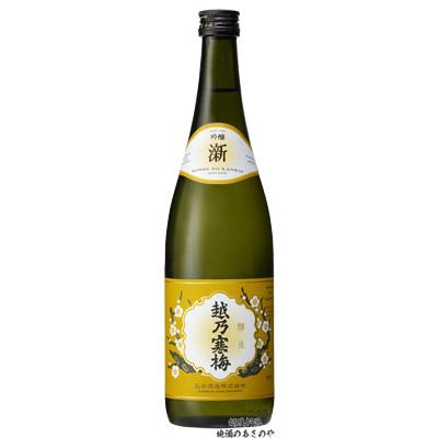 越乃寒梅 しん(さんずいに新)-sin- 吟醸酒 720ml 正規取扱店 : 越後新潟地酒のあさのや - 通販 - Yahoo!ショッピング