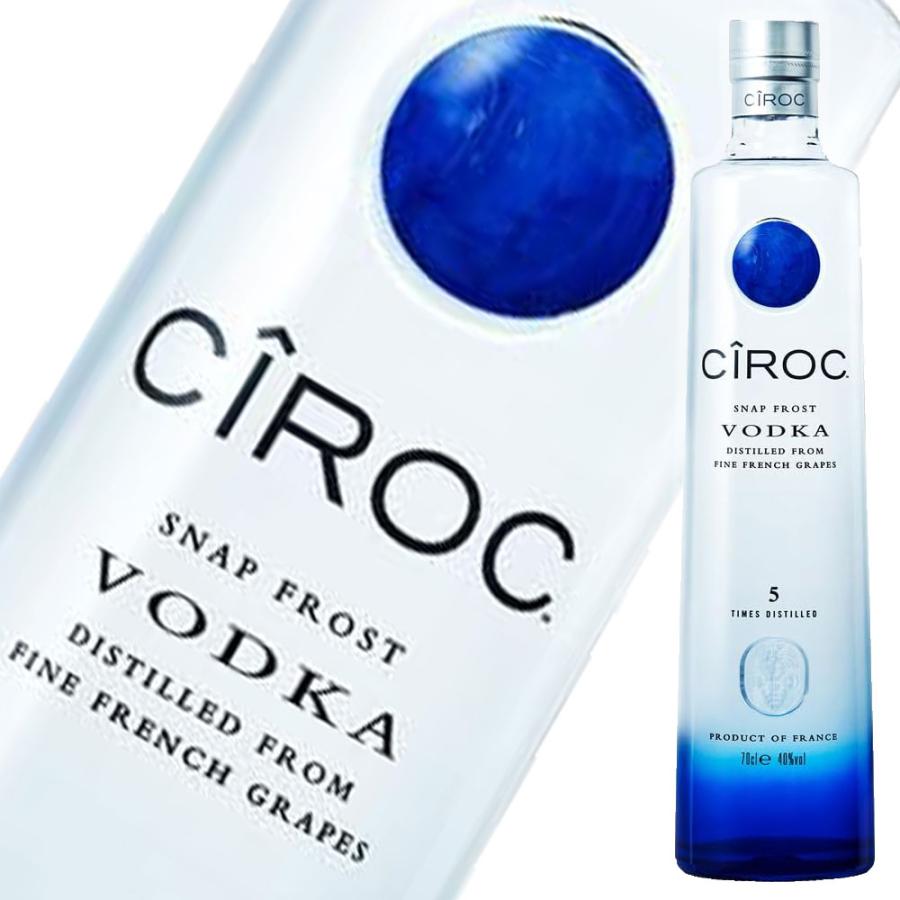 CIROC シロック ウォッカ 700ml 40度 [並行輸入品] : 酒倶楽部三井 - 通販 - Yahoo!ショッピング
