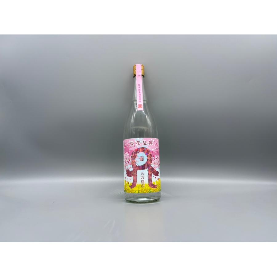 吉四六 麦焼酎 銀の水 佐藤焼酎製造場 720ml 25度 : 酒本舗 太右衛門 - 通販 - Yahoo!ショッピング