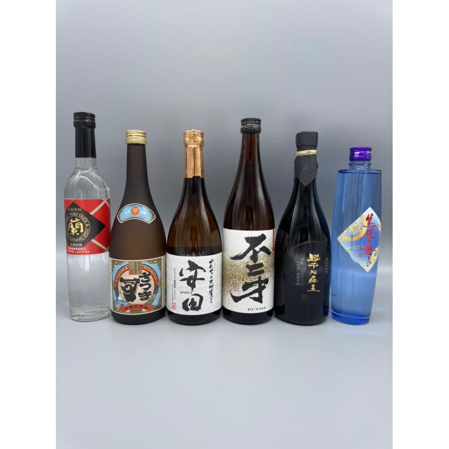 焼酎 売り切り！11000円→5500円！！ 500ml・720ml×6本セット : 酒本舗 太右衛門 - 通販 - Yahoo!ショッピング
