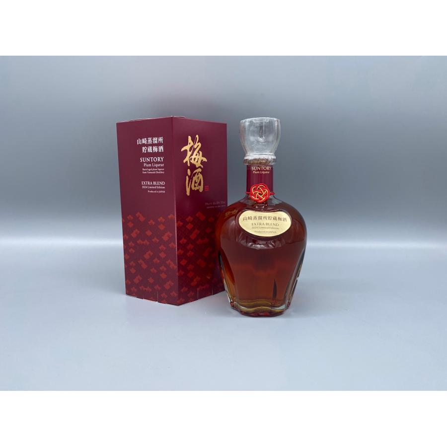 サントリー梅酒 山崎蒸溜所貯蔵梅酒 EXTRA BLEND 2024 Limited Edition 16度 700ml : 酒本舗 太右衛門 - 通販 - Yahoo!ショッピング