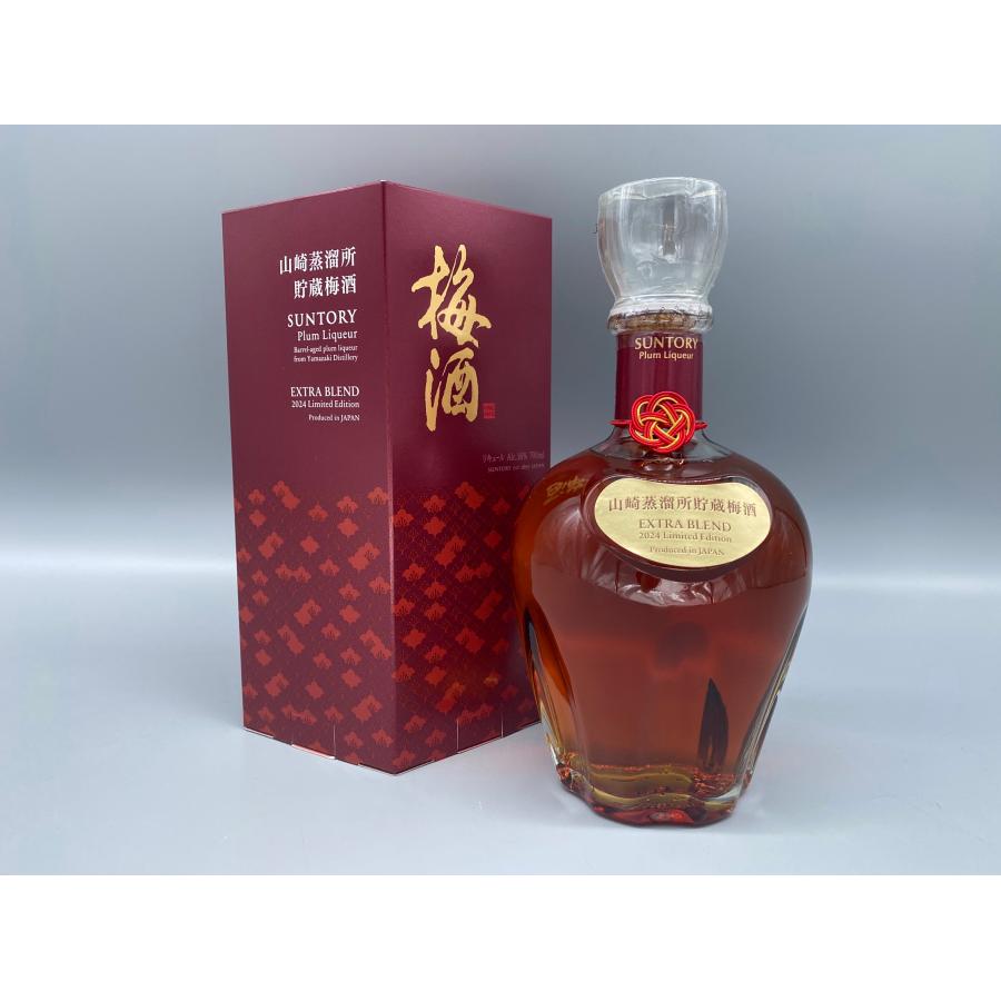 サントリー梅酒 山崎蒸溜所貯蔵梅酒 EXTRA BLEND 2024 Limited Edition 16度 700ml : 3519 : 酒本舗 太右衛門 - 通販 - Yahoo!ショッピング