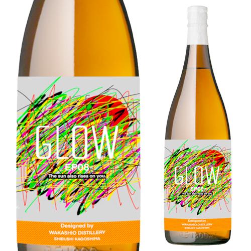 3/25限定P3倍 焼酎 芋焼酎 GLOW EP08 -The sun also rises on you- 25度 1.8L 鹿児島県 若潮 ...