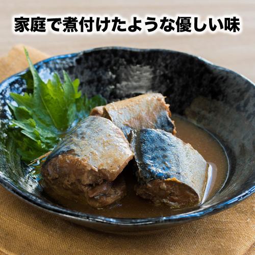 (メーカー休売のため在庫限り) 伊藤食品 あいこちゃん 鯖缶 醤油煮 190g 24缶 サバ缶 さば缶 美味しい鯖 RSL あすつく : 905369-24 : 焼酎専門店酒鮮市場Yahoo ...