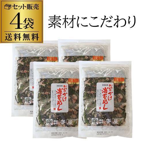 (1袋あたり870円) 守屋 ぶっかけ海苔めし 22g 4袋 ご飯に 納豆に みそ汁の具に 国産原料のみ 虎S : 焼酎専門店酒鮮市場Yahoo!店 - 通販 - Yahoo!ショッピング