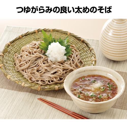 8/10限定P3倍 (ケース買いがお得) 星野物産 信州田舎そば 小諸七兵衛 340g そば 蕎麦 ざるそば かけそば RSL : 焼酎専門店酒鮮市場Yahoo!店 - 通販 - Yahoo ...