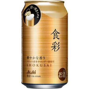 アサヒ 食彩 340ml×24缶（1ケース） : 酒のスーパーキング - 通販 - Yahoo!ショッピング