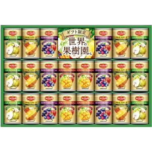 KAGOME カゴメ 国産プレミアムジュースギフト 紙容器 KT-50J : 酒のスーパーキング - 通販 - Yahoo!ショッピング