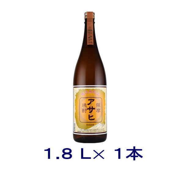 [芋焼酎]送料無料※ 25度 アサヒ 1．8L瓶 1本 （1800ml）日當山醸造※ : リカー問屋マキノ - 通販 - Yahoo!ショッピング