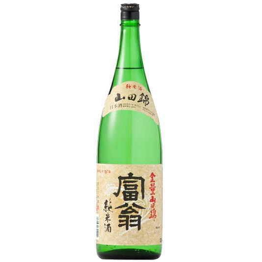 [清酒・日本酒]9本まで同梱可 富翁 純米酒 山田錦 1．8L 1本（1800ml トミオー TOMIO）北川本家 : リカー問屋マキノ ...