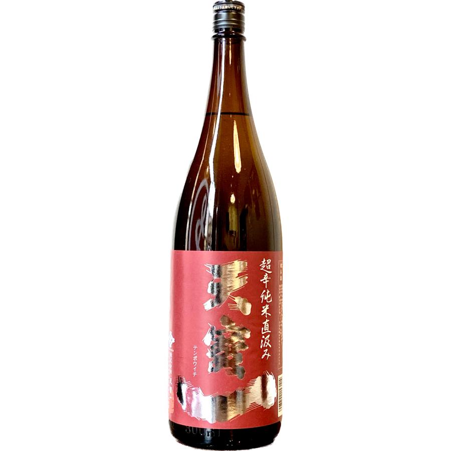 日本酒1800ml 天寶一 天宝一 超辛純米直汲み火入れ 1升瓶1.8L : もりたやヤフー店 - 通販 - Yahoo!ショッピング