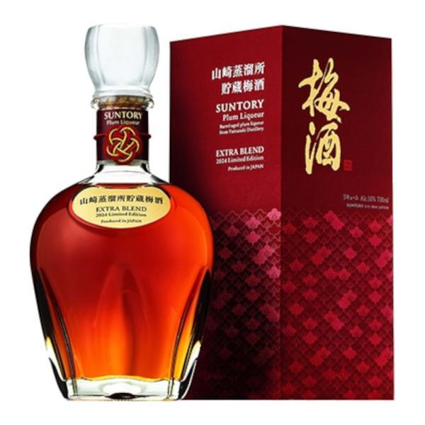 サントリー梅酒〈山崎蒸溜所貯蔵梅酒〉EXTRA BLEND 2024 700ml瓶 : お酒の元気屋 - 通販 - Yahoo!ショッピング