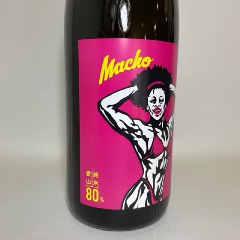 大盃 MACHO愛山80一回火入れ 720ml : 今井酒店 - 通販 - Yahoo!ショッピング