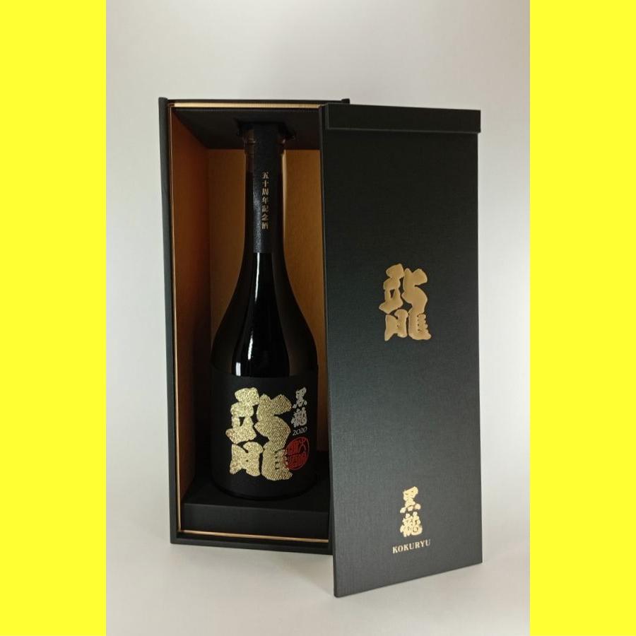 黒龍 【2025年9月出荷分】黒龍 大吟醸 龍 五十周年記念酒 720ml : 酒のとんだ - 通販 - Yahoo!ショッピング