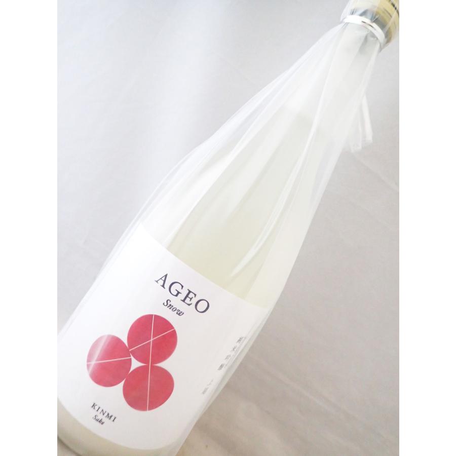 AGEO SNOW 純米吟醸うすにごり 日本酒応援団 720ml : ワインショップ沢屋YAHOO店 - 通販 - Yahoo!ショッピング