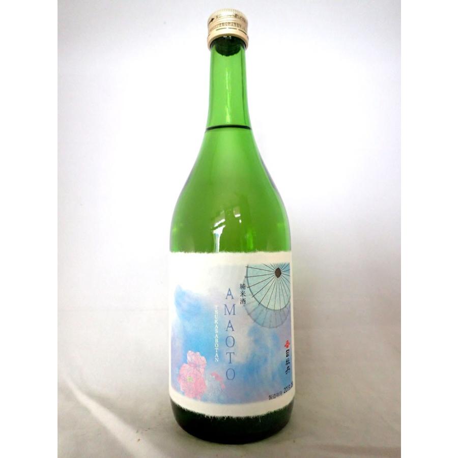 司牡丹 AMAOTO 純米 720ml クリアカートン入り :tsu-amaoto-7:ワインショップ沢屋YAHOO店 - 通販 - Yahoo!ショッピング