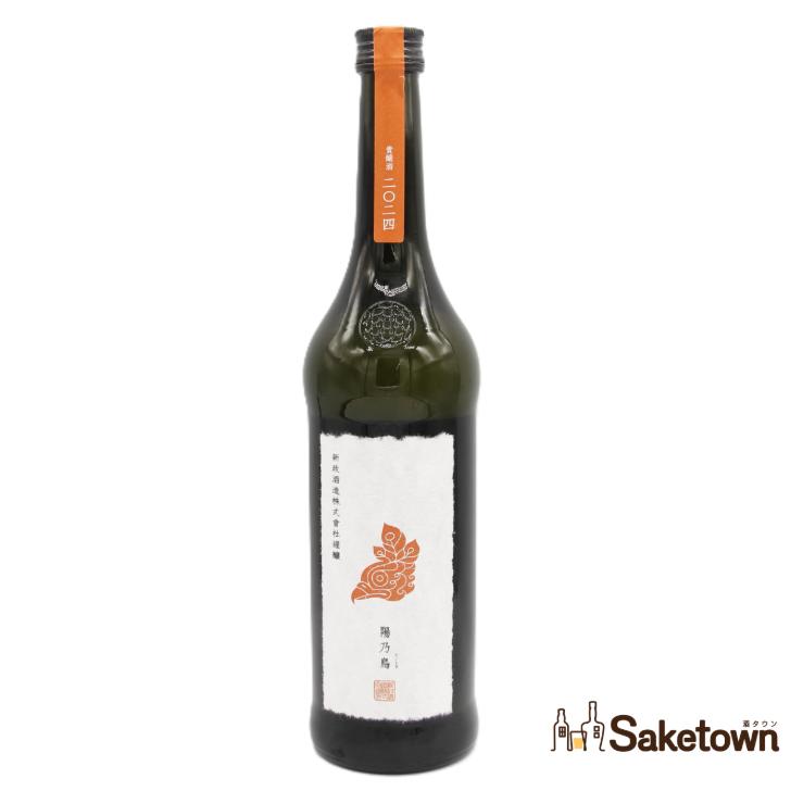 全国配送可能 新政酒造 陽乃鳥 貴醸酒 日本酒 13％ 720ml 箱無し ※難有(1) : 10026076832031 : Saketown - 通販 - Yahoo!ショッピング