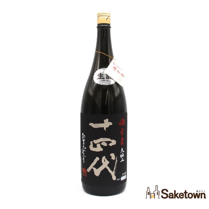 全国配送可能 高木酒造 十四代 酒未来 大極上諸白 純米大吟醸 日本酒 清酒 15％ 1800ml 箱無し（2024年8月製造） : 10041344852255 : Saketown ...