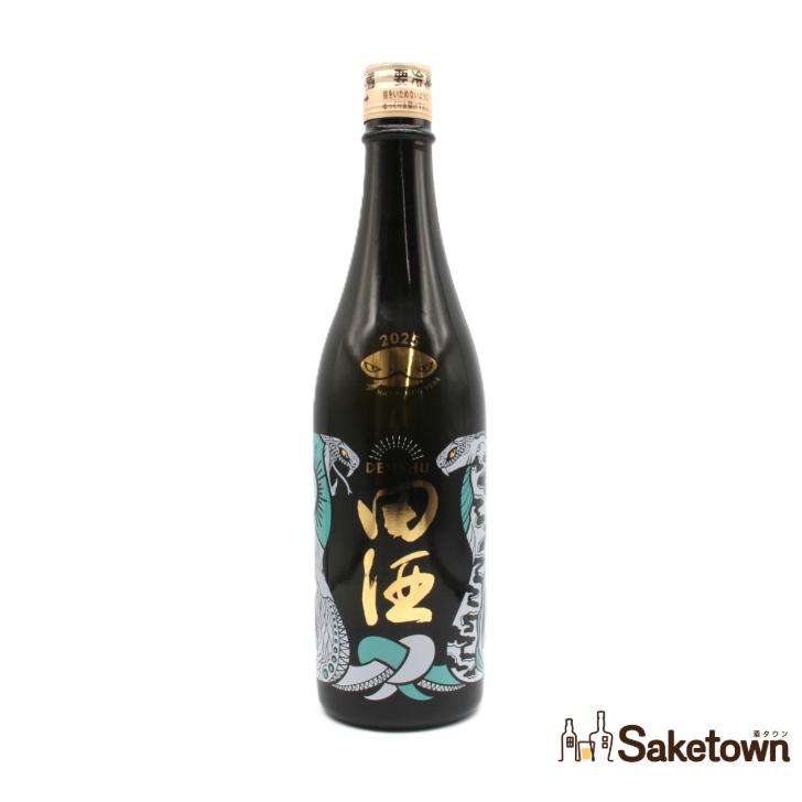 田酒 全国配送可能 西田酒造 NEWYEARボトル 2025 でんしゅ 純米吟醸 生酒 日本酒 16％ 720ml 箱無し（2024年12月製造） : Saketown - 通販 ...