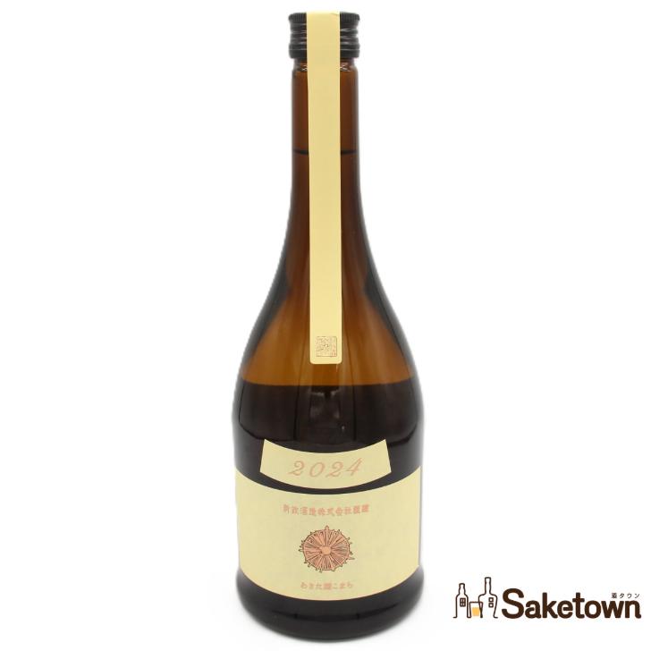 全国配送可能 新政酒造 Colors Ecru エクリュ 生成 2024 純米酒 日本酒 清酒 13％ 720ml 箱無し（2025年2月製造・2025年3月出荷） ※難有 ...