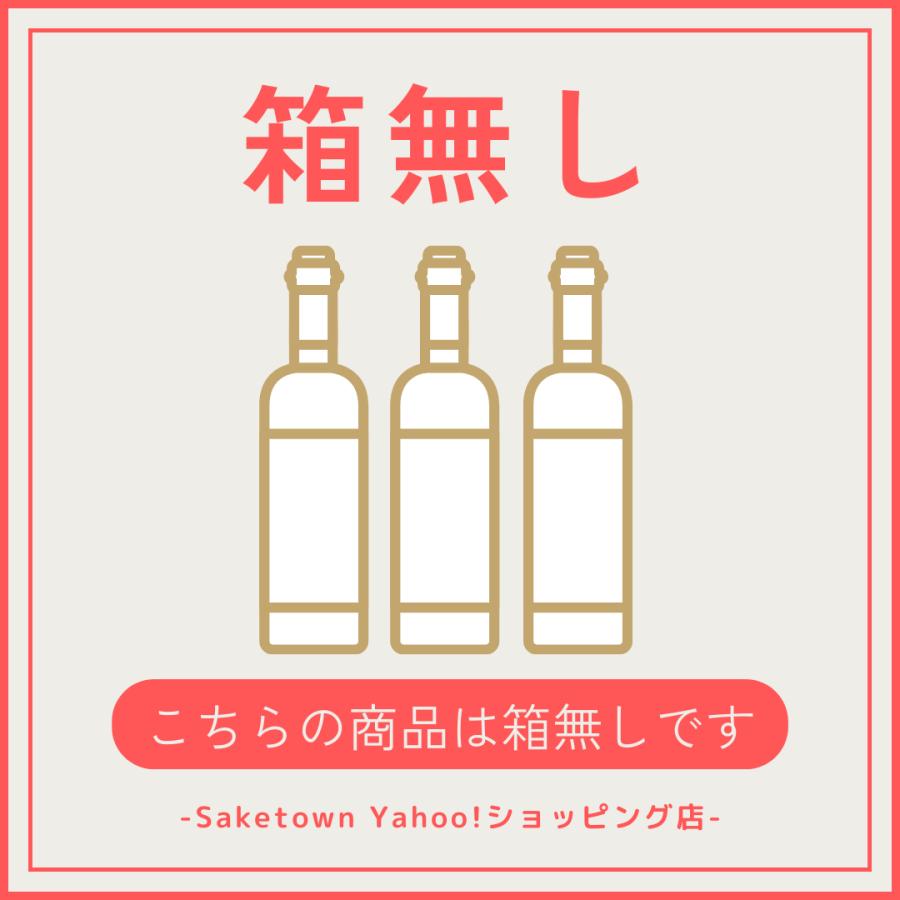 全国配送可能 新政酒造 Colors Ecru エクリュ 生成 2024 純米酒 日本酒 清酒 13％ 720ml 箱無し（2025年2月製造・2025年3月出荷） ※難有 ...