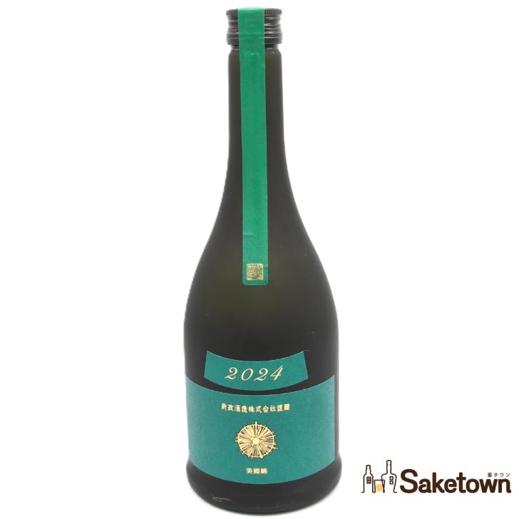 全国配送可能 新政酒造 Colors Viridian ヴィリジアン 天鵞絨 2024 純米酒 日本酒 清酒 13％ 720ml 箱無し（2024年12月製造・出荷）※難有 ...