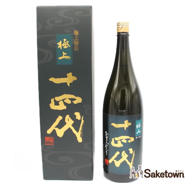 十四代 全国配送可能 高木酒造 極上諸白 純米大吟醸 日本酒 生詰 15％ 1800ml 箱付き（2025年製造） : Saketown - 通販 - Yahoo!ショッピング