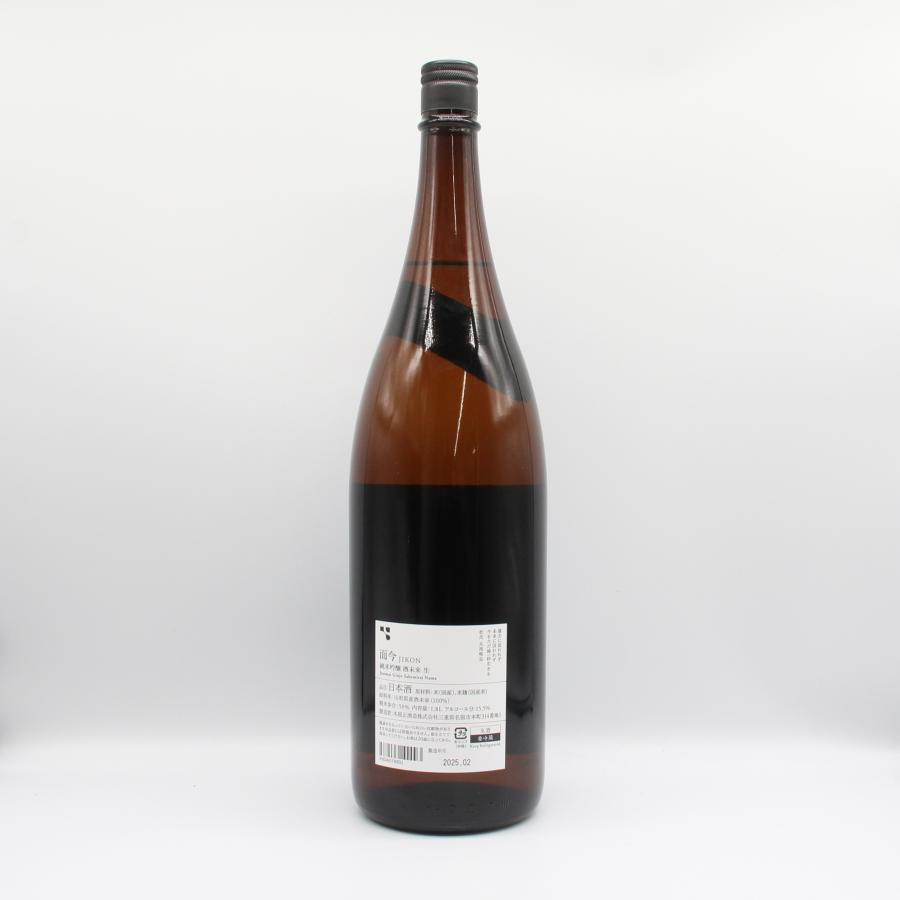 全国配送可能 木屋正酒造 而今 じこん 純米吟醸 酒未来 生 日本酒 生酒 15.5％ 1800ml 箱無し（2025年2月製造） ※難有 : Saketown - 通販 - Yahoo!ショッピング