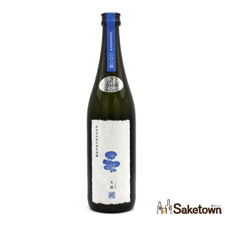 全国配送可能 新政酒造 PRIVATE LAB 天蛙 2024 アマガエル スパーク 低酒精発泡純米酒 日本酒 9％ 720ml 箱無し（2025年2月製造・2025年6月出荷 ...