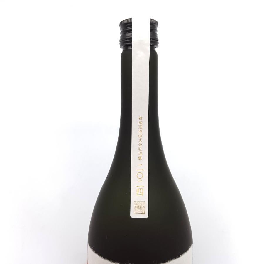 全国配送可能 新政酒造 新政 佐藤 卯兵衛 生もと純米 純米酒 日本酒 清酒 15％ 720ml 箱付き（2025年2月製造・2025年7月出荷） : Saketown - 通販 ...