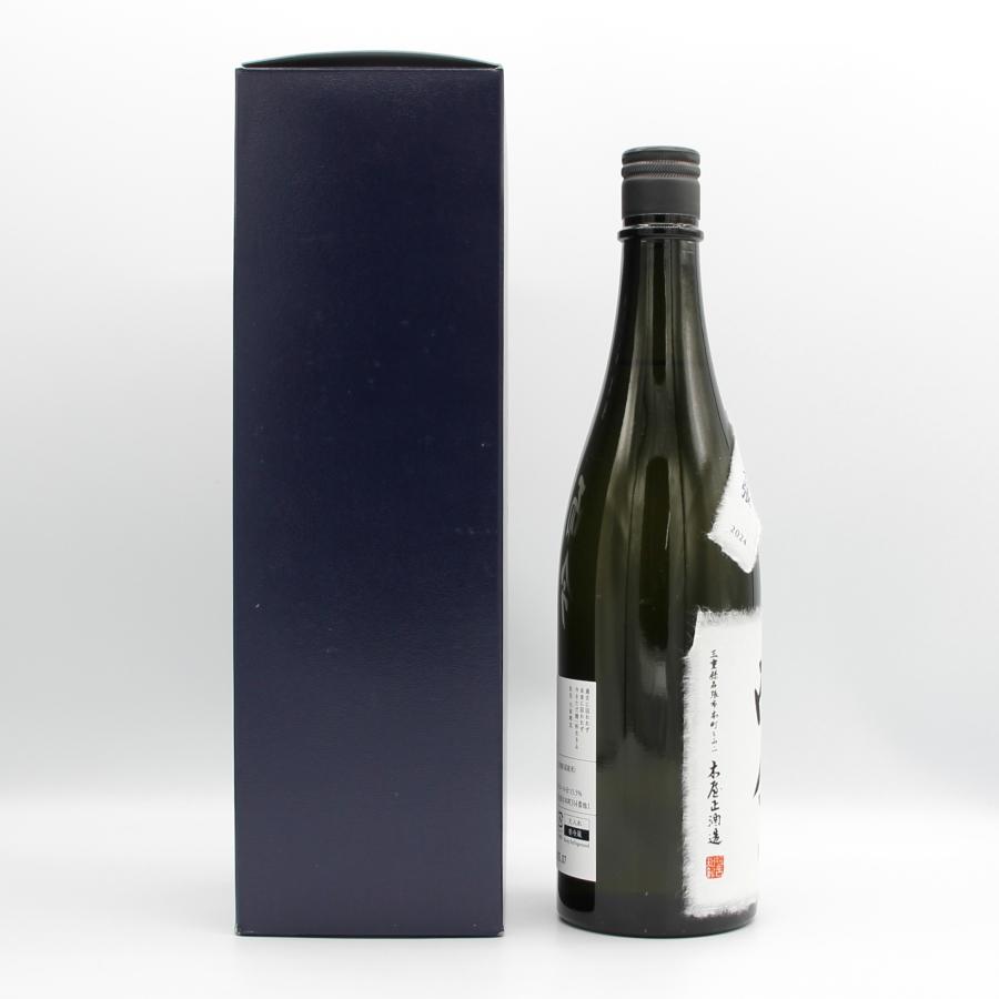 全国配送可能 木屋正酒造 而今 じこん 名張 2024 純米大吟醸 Nabari 火入れ 日本酒 15.5％ 720ml 箱付き（2025年7月製造） ※箱難有 : Saketown - 通販 ...