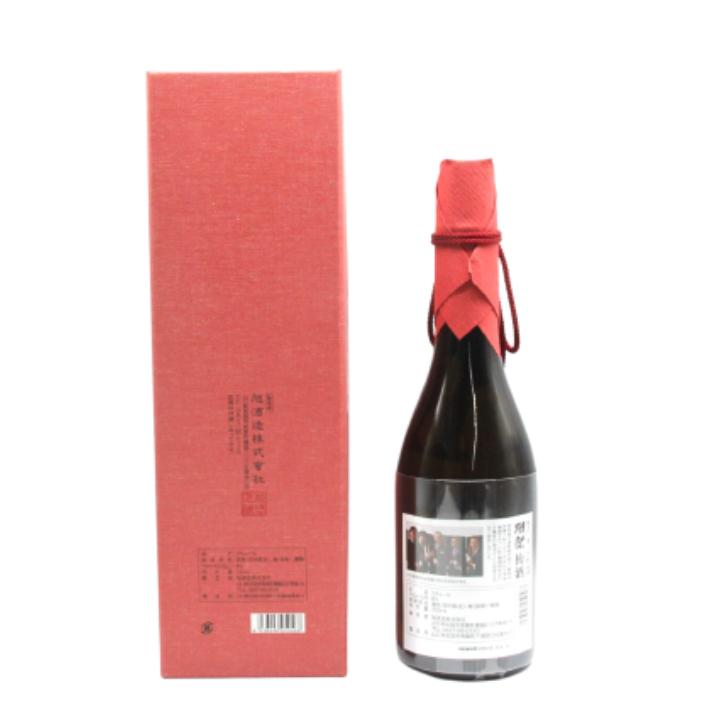 全国配送可能 旭酒造株式会社 獺祭 梅酒 純米大吟醸磨き二割三分仕込み 8％ 720ml 箱付き : 9551323005215 : Saketown - 通販 - Yahoo!ショッピング
