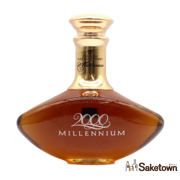 全国配送可能 サントリー ピュアモルト ウイスキー ミレニアム 2000 43% 700ml 箱無し : 9741388775711 : Saketown - 通販 - Yahoo!ショッピング