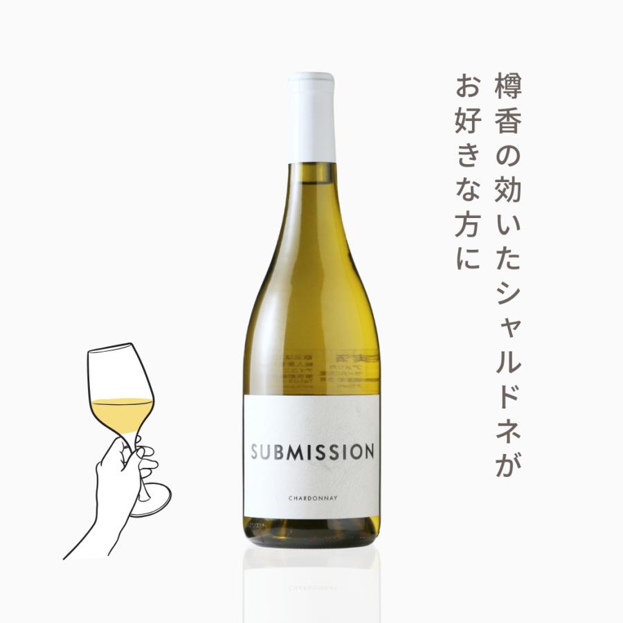 689・サブミッション・シャルドネ（白ワイン アメリカ カリフォルニア 689セラーズ 750ml）夏季クール便推奨 : 酒舗 井上屋 Yahoo!店 - 通販 - Yahoo!ショッピング