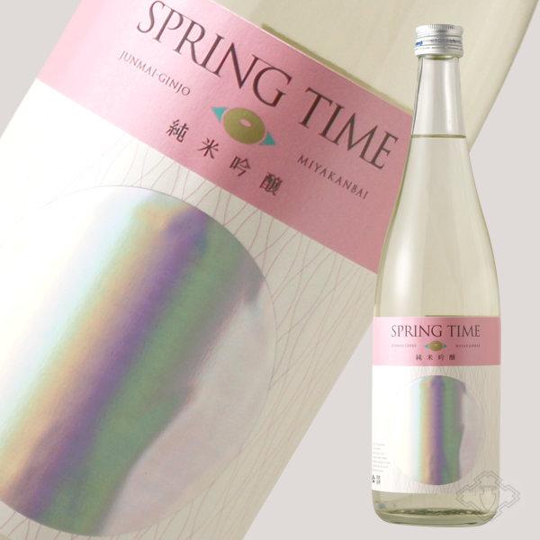 宮寒梅 純米吟醸 SPRINGTIME 720ml (日本酒 宮城県 寒梅酒造 みやかんばい) : 酒舗 井上屋 Yahoo!店 - 通販 - Yahoo!ショッピング