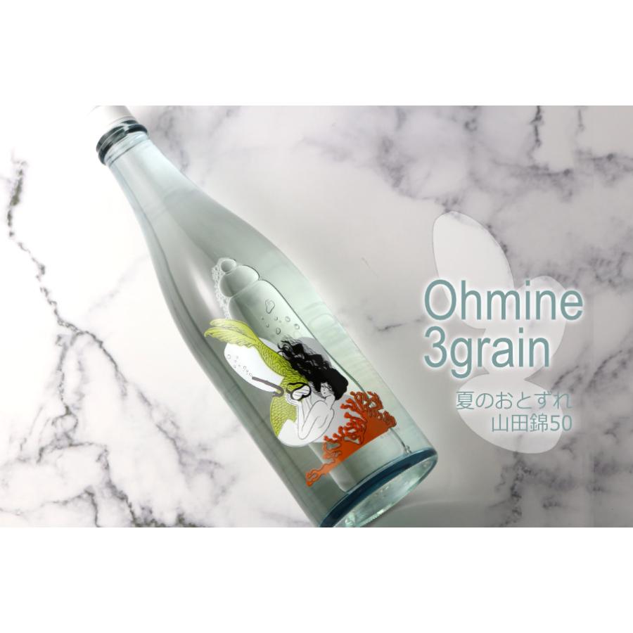 大嶺3粒 夏のおとずれ 720ml (日本酒 大嶺酒造 山口) : 酒舗 井上屋 Yahoo!店 - 通販 - Yahoo!ショッピング