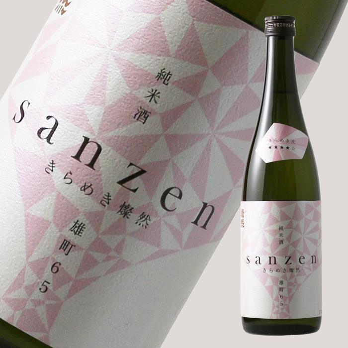 新きらめき燦然 純米酒 雄町65 生 720ml (日本酒 菊池酒造 岡山県)（要冷蔵） : 酒舗 井上屋 Yahoo!店 - 通販 - Yahoo!ショッピング