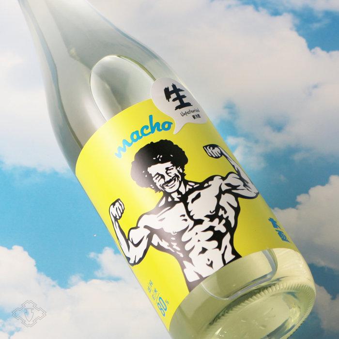 大盃 マッチョ macho 雄町純米80％ 生 1800ml (日本酒 牧野酒造 群馬県 おおさかずき 要冷蔵） : 酒舗 井上屋 Yahoo ...
