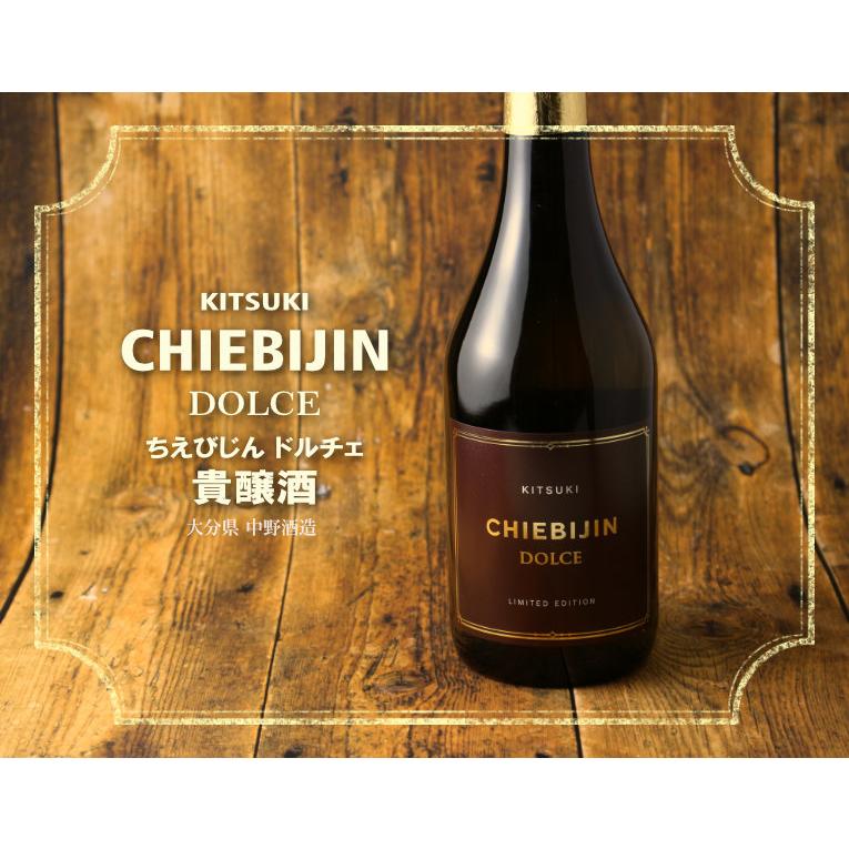 ちえびじん ドルチェ DOLCE 720ml (日本酒 貴醸酒 中野酒造 大分県) : 酒舗 井上屋 Yahoo!店 - 通販 - Yahoo!ショッピング