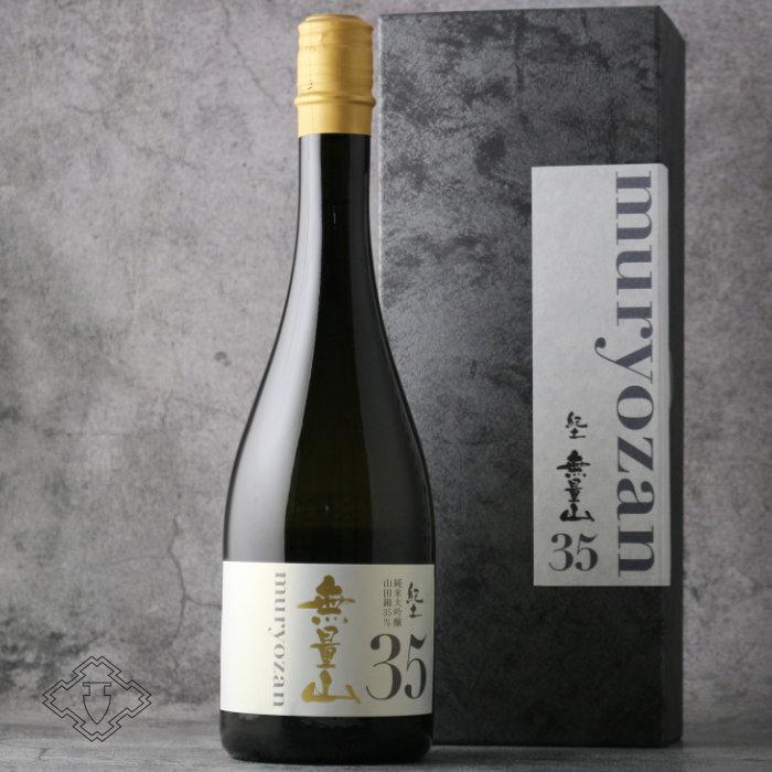 紀土 KID 無量山 純米大吟醸 精米歩合35％ 720ml (日本酒 ギフト)(箱付き) 父の日 御歳暮 御年賀 : 酒舗 井上屋 Yahoo!店 - 通販 - Yahoo!ショッピング